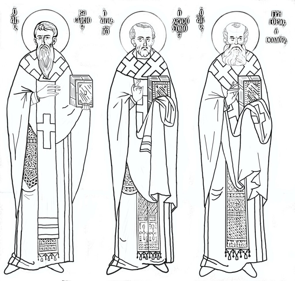 Οι τρεις Ιεράρχες - Προς τη Νίκη