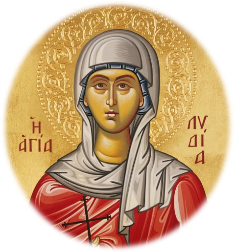 ΑΓΙΑ ΛΥΔΙΑ Η ΠΟΡΦΥΡΟΠΩΛΗΣ - Η πρώτη Χριστιανή της Ευρώπης! - Προς τη Νίκη
