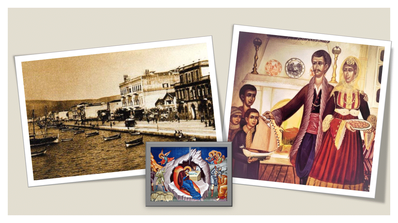 ΧΡΙΣΤΟΥΓΕΝΝΑ ΣΤΗ ΜΙΚΡΑΣΙΑ - Προς τη Νίκη